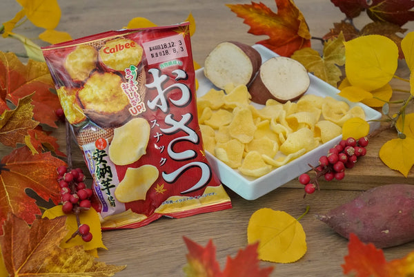 Sweet potato crisps - Mobilia Theme Tokyo